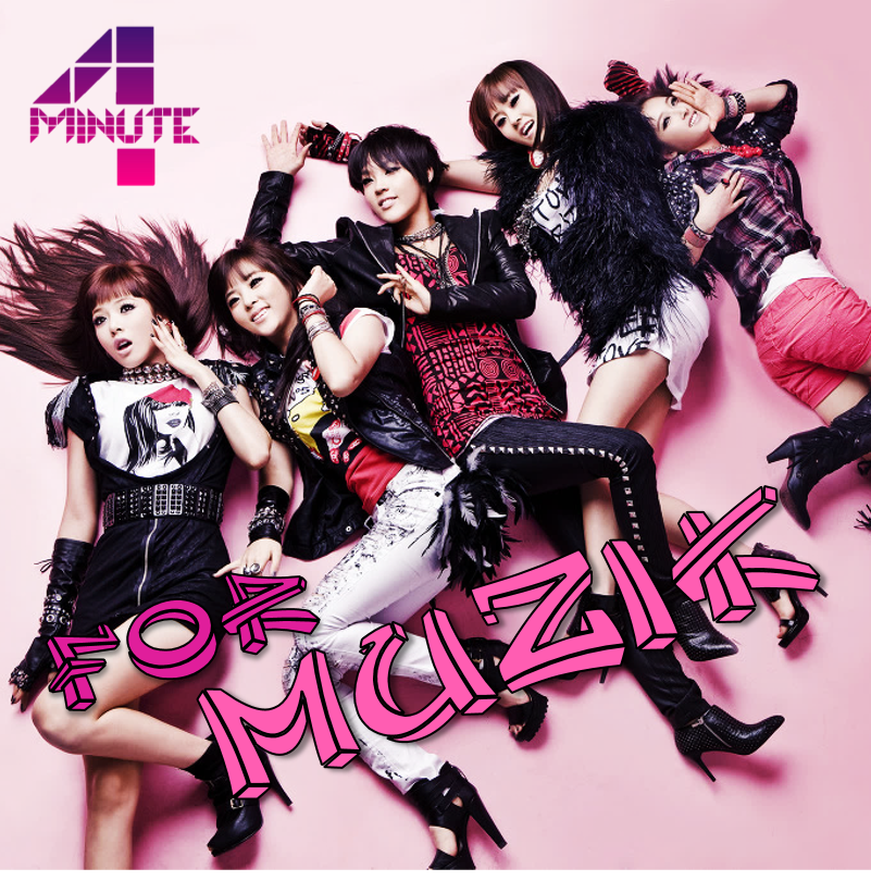 4minute Name Is 4minute Album Cover