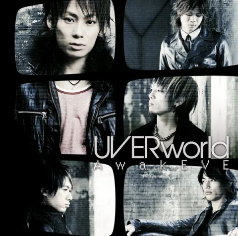 UVERworld | Artists | Crownnote